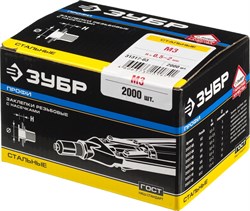 Резьбовые заклепки Зубр Профессионал М3, 2000шт 31317-03 купить в ...